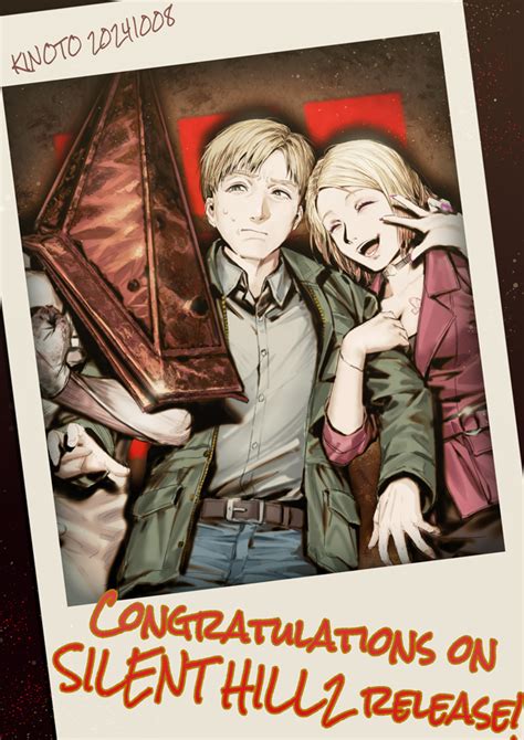 Silent Hill Danbooru