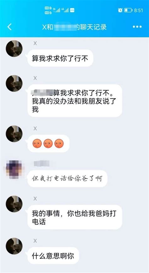 这波操作太机智！杭州初中生向民警申请：我想上新闻，提醒所有同学龙城茶座 化龙巷