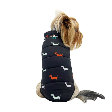 Якета Елеци Стилно Куче