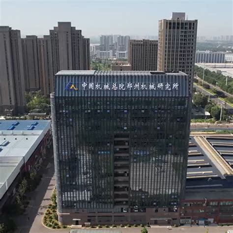 中国机械总院