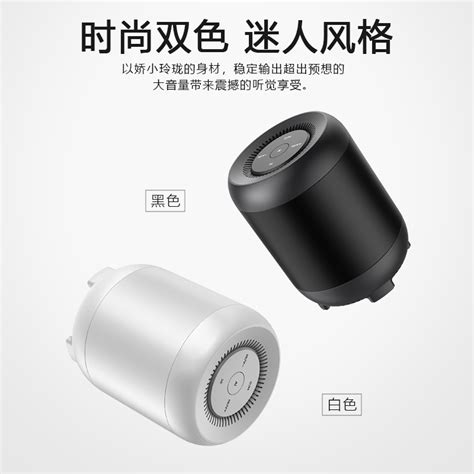 智能ai无线蓝牙音箱内置小度助手人工机器人语音控制家用家用手机迷你音响便携式大音量小型多功能车载低音炮 虎窝淘