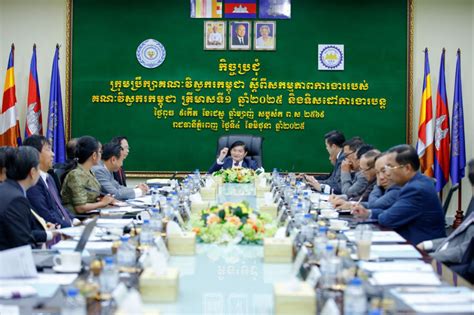 ក្រសួងការងារ ក្រសួងការងារ និងបណ្តុះបណ្តាលវិជ្ជាជីវៈ