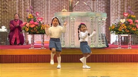 가정의 달 찬양 율동 우리들 세상 Youtube