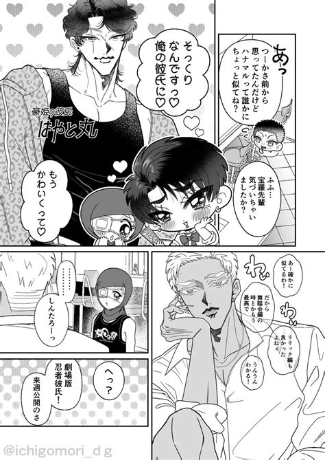 1 6