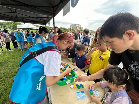育達科大與山城友愛基金會辦理 育 見友愛親子同樂闖關活動 育達科技大學 Yu Da University Of Science And