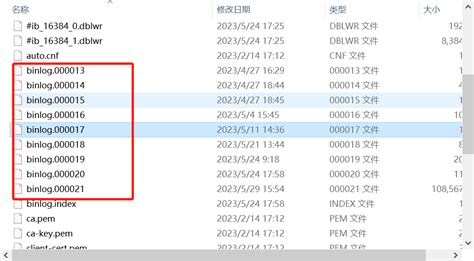 mysql — 日志、错误日志、二进制日志、查询日志、慢查询日志 mysql错误日志 csdn博客