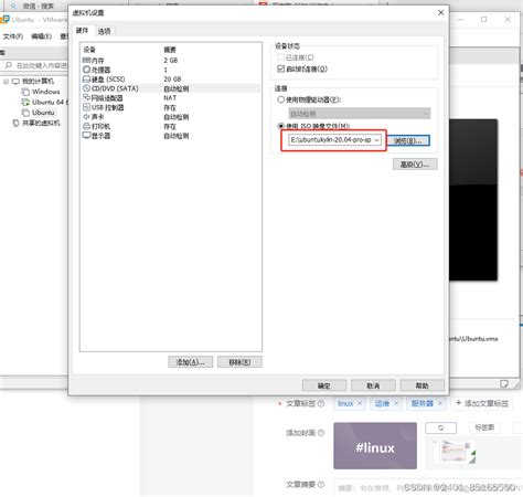 第八章 处识 linux 操作系统 实验案例一 m 公司随着规模不断的壮大 对现有部门进行调整后 作为系统管理员 需要在 linux 操 csdn博客
