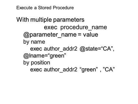 Stored Procedure Ppt ดาวน์โหลด