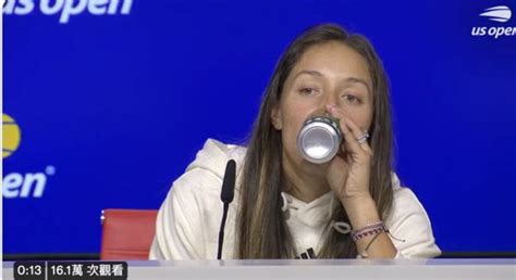 地主千金賽後記者會開喝 美網官方：就像努力工作整天後的我們 Ettoday運動雲 Ettoday新聞雲