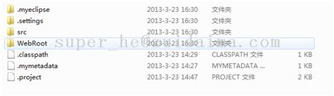 Java Servlet写的一个可以显示用户的分数，有源代码和数据库 代码 最代码