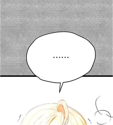 第 話 狂噴淫水的女神小穴 初次深交请多指教未删减全集在线阅读 A漫 韩漫日漫H漫的天堂