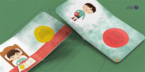 نمونه صفحه آرایی و طراحی کتاب کودک داستان امید نشرآنلاینمرکز تخصصی