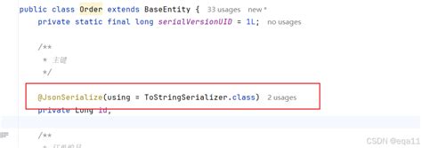 后端id设置long类型时，传到前端，超过19位最后两位为00long返回前端不能超过19 Csdn博客