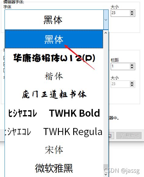 Dev C中， ““反斜杠符号显示成人民币符号、中文斜躺 问题dev C 反斜杠 Csdn博客