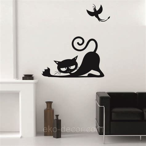 Декоративне настінне 3d Панно «Кіт Декор на стіну з обємом Id 2063699157 ціна 552