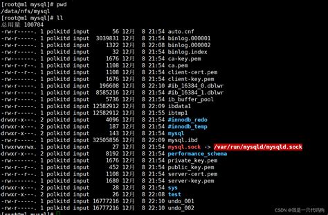 K8s部署mysqlstatefulset部署mysql最佳实践 Csdn博客