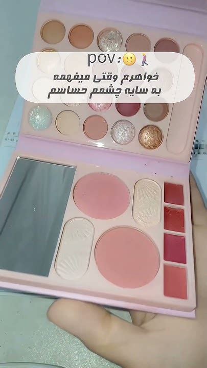 خواهرا همیشه لجبازن😅 ️🌸 ترند خواهرانه خواهر نقاشیساده نقاشی سایه