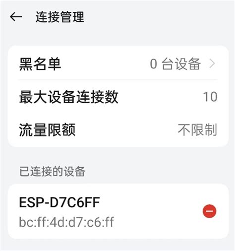利用esp 01s中继实现stm32f103c8t6与mqtt服务器的串口双向通信esp01s Mqtt通信 Csdn博客