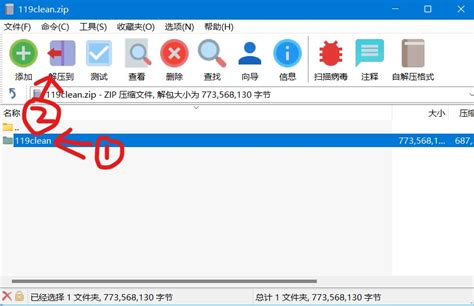 如何在hmcl启动器里添加整合包或游戏本体 Tom的个人博客