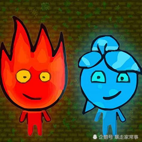 小冰人小火人顺德大山谷图库