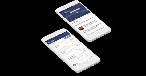 투자상품 선정을 위한 효과적인 정보 수집 전략