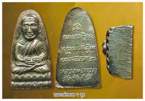 The Beauty Of Ancient Silver Items