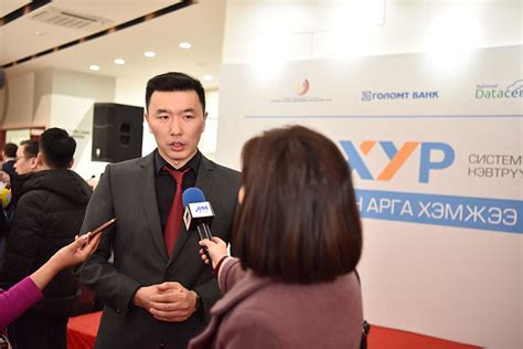 Банкаар үйлчлүүлэхэд шаардагддаг бичиг баримтын тоог цөөлөх “Хур” системийг нэвтрүүллээ