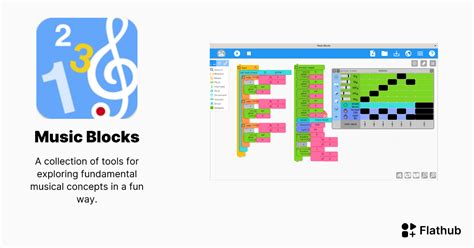 Установить Music Blocks на Linux Flathub
