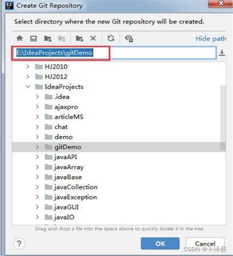 Idea集成git与gitee：从本地仓库到远程协作 Csdn博客