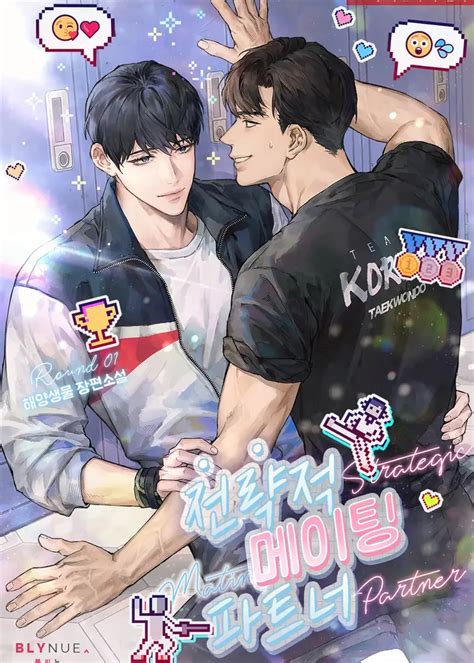 Strategic Mating Partners Novel Manga Anime Planet