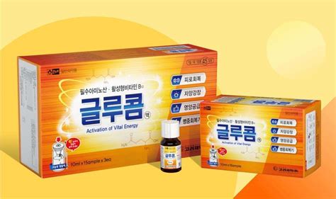 요즘 젊은 사람들이 많이 먹는 피로회복제 인스티즈instiz 이슈 카테고리