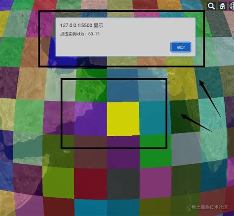 【cesium知识梳理】5primitive绘制图形之前学过、用过cesium，没有系统化的总结，现在整理一下，方便自 掘金