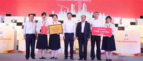 国家级荣耀！中铁十四局荣获全国建筑业财税知识竞赛团体金奖 决赛