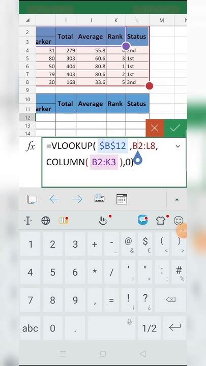 Vlookup With Column Formula In Excel Part 2 Excel Exceltips