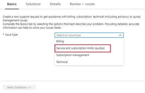クォータの増加を要求し、サポートを受ける Azure Synapse Analytics Microsoft Learn