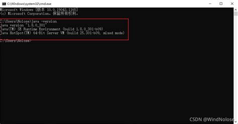 配置java环境变量后打开jd gui依旧报错 this application requires a java runtime environment 1 7 0 jd gui this
