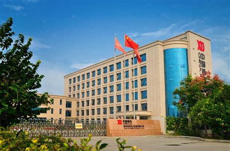 西安西电数字科技有限公司