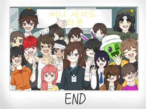 써니 사이드 타운 좋아🌞 캐릭터 일러스트 귀여운 만화 그림 귀여운 그림