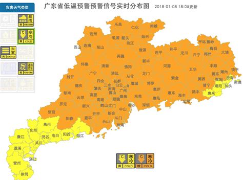 广东各地区分布图 广东分布图 广东河流分布图 第4页 大山谷图库