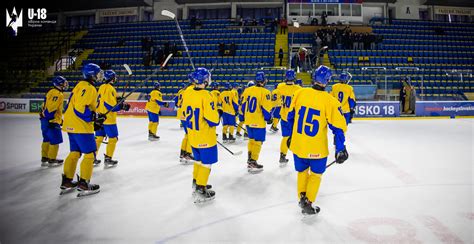 Турнір Дзурілли Словаччина Україна Анонс матчу Fhu