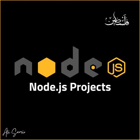 ‏nodejs Nodejsdeveloper Javascript Javascriptdeveloper Backend