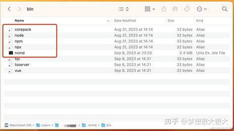 node 版本管理工具：nvm desktop 进化啦！不依赖操作系统的功能和 shell，完美支持为项目切换不同的 node 版本 知乎