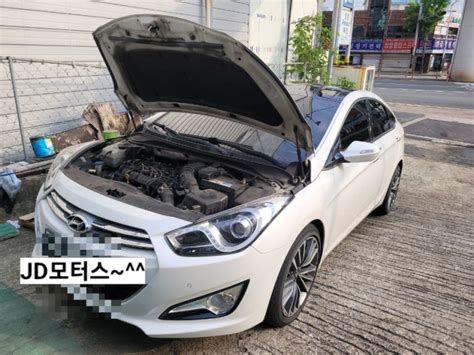현대 I40 디젤 흡기크리닝작업egr밸브교환작업egr쿨러크리닝작업에어백경고등점등수리dpf크리닝경남김해창원부산