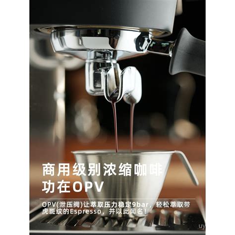 รันซิลิโอ เครื่องชงกาแฟอิตาเลียนขนาดเล็ก S แบบกึ่งอัตโนมัติ สำหรับใช้ในบ้านและเชิงพาณิชย์ เอสเป