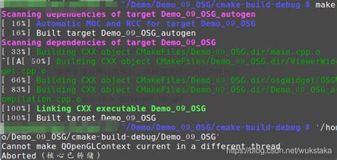 问题解决方案：cannot Make Qopenglcontext Current In A Different Thread Aborted Csdn博客