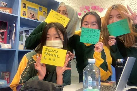 English As An Additional Language Or Dialect Eald