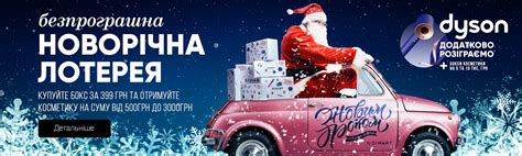 Бренди представлені в інтернет-магазині SINART 💙💛