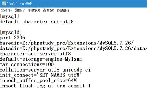 mysql学习问题记录 rainsc 博客园