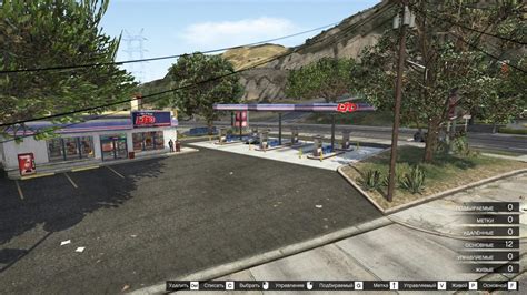 Modification Gas Station Map Editor Xml Gta5