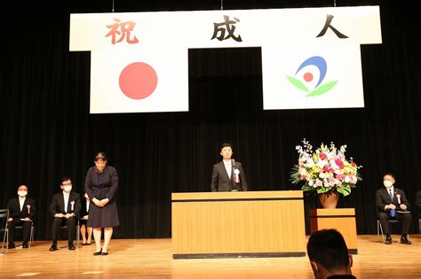 市長公務日誌（令和4年1月） あきる野市